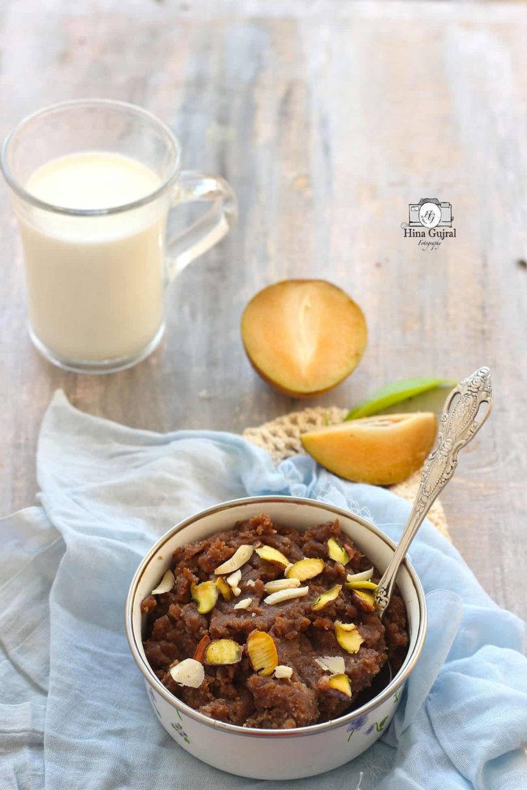 Chikoo Ka Halwa Recipe - Fun FOOD Frolic