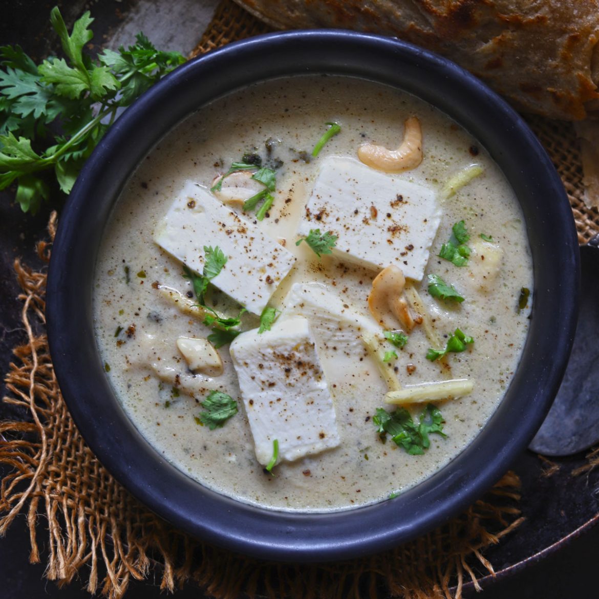 Indian Main Course Recipes - Fun FOOD Frolic