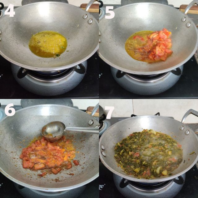 Mooli Ka Saag Recipe (Radish Leaves Sabzi) - Fun FOOD Frolic