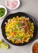 Indori Poha Recipe - Fun FOOD Frolic