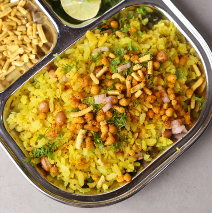 Indori Poha Recipe - Fun FOOD Frolic